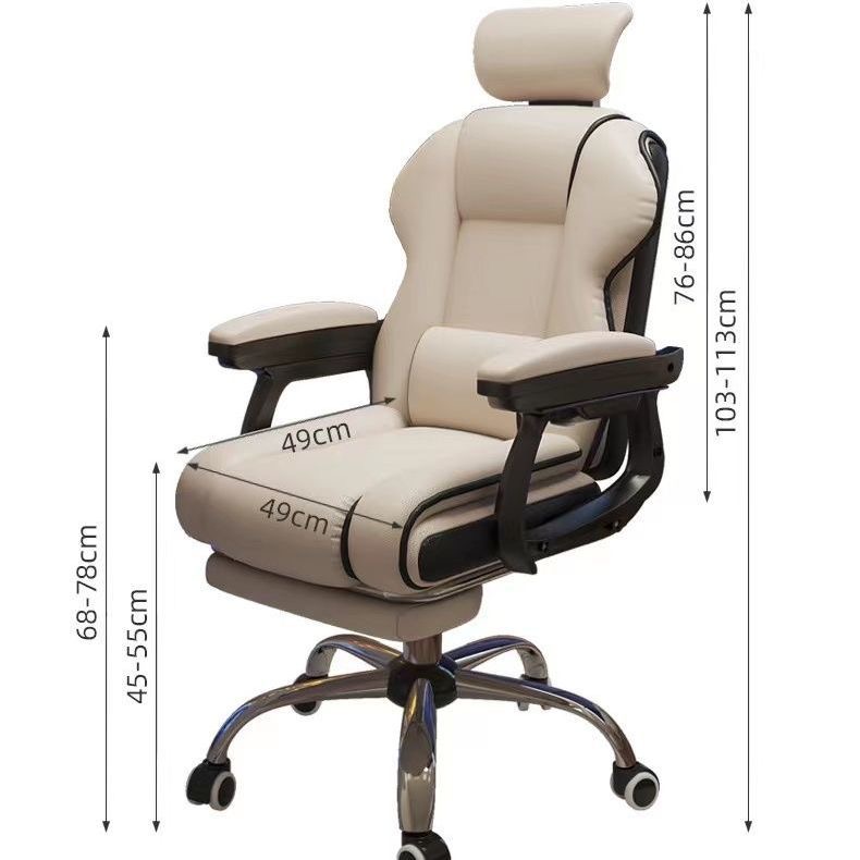 Gaming chair gaming chair office chair computer chair with adjustable ...
