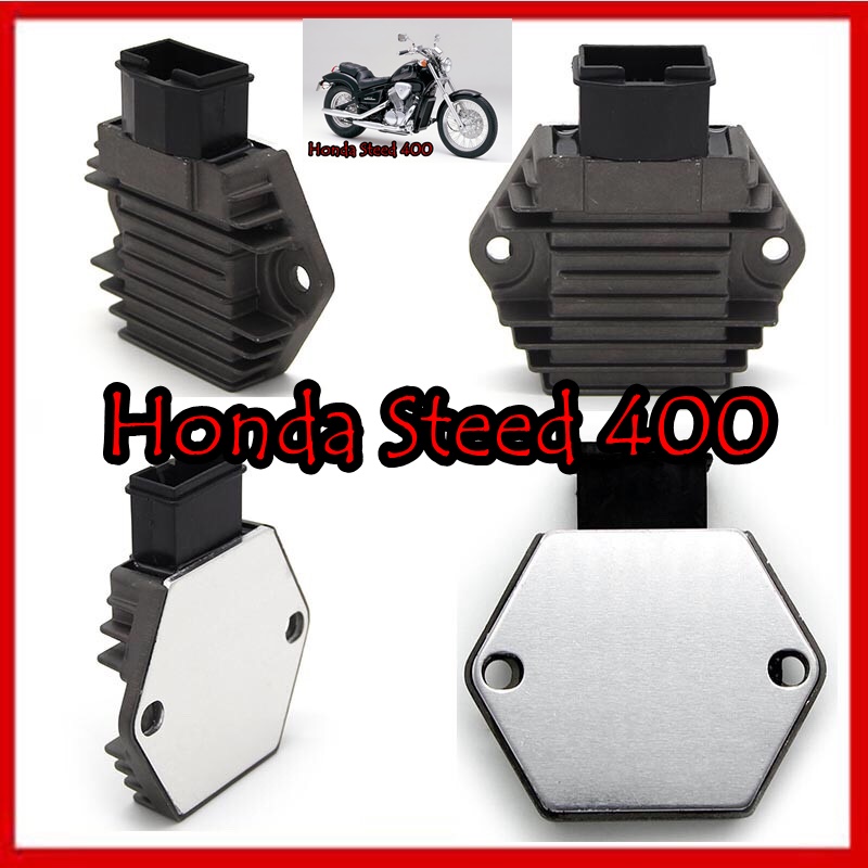 ฮอนด้า สตีด 400 Honda Steed 400 แผ่นชาร์ท กล่องชาร์ทไฟ | Lazada.co.th