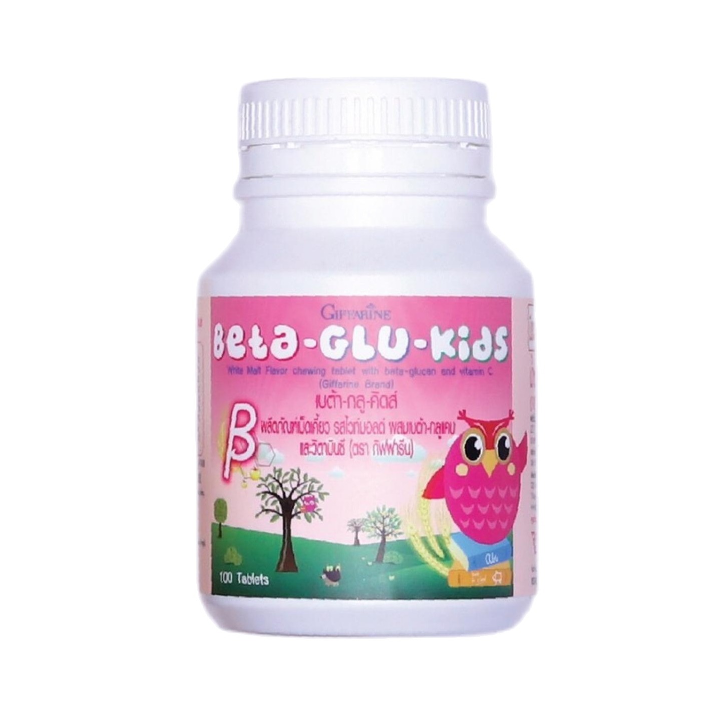 กิฟฟารีน-เบต้า-กลู-คิดส์/Giffarine-Beta-Glu-Kids/อาหารเสริมเสริม ...