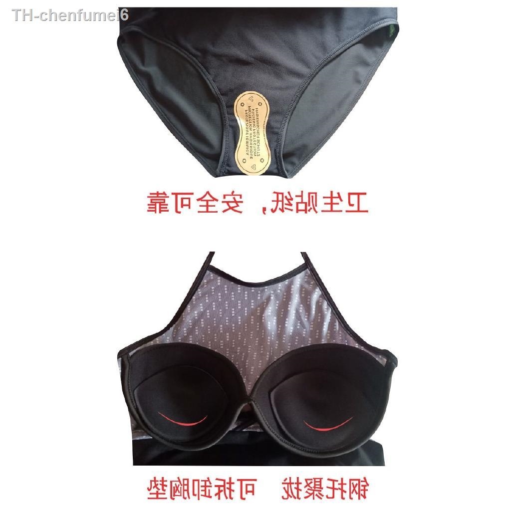 【ชุดว่ายน้ำ】 Xiuer ชุดว่ายน้ำสไตล์เกาหลีชุดว่ายน้ำเอวสูงรัดรูปเซ็กซี่ ...