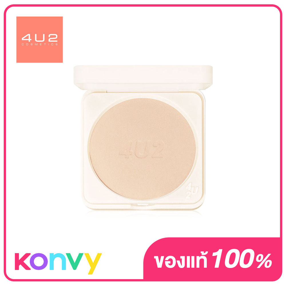 4U2 COSMETICS My Skin Youth Mineral Powder SPF22 PA+++ แป้งสำหรับใบหน้า ...