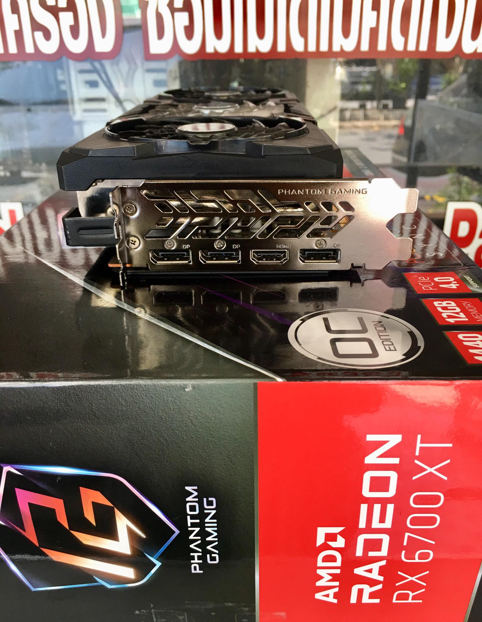 ASROCK RADEON RX6700XT PHANTOM GAMING D OC 12GB GDDR6(15042327240224 ...