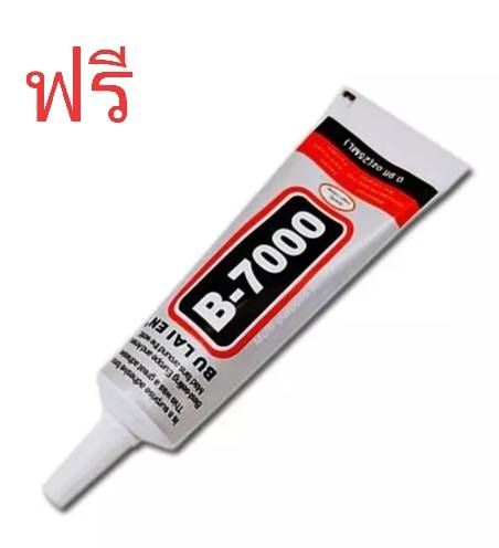 ทัชสกรีน Samsung J2prime ฟรีอุปกรณ์ฟิล์มกระจก - hello99 - ThaiPick