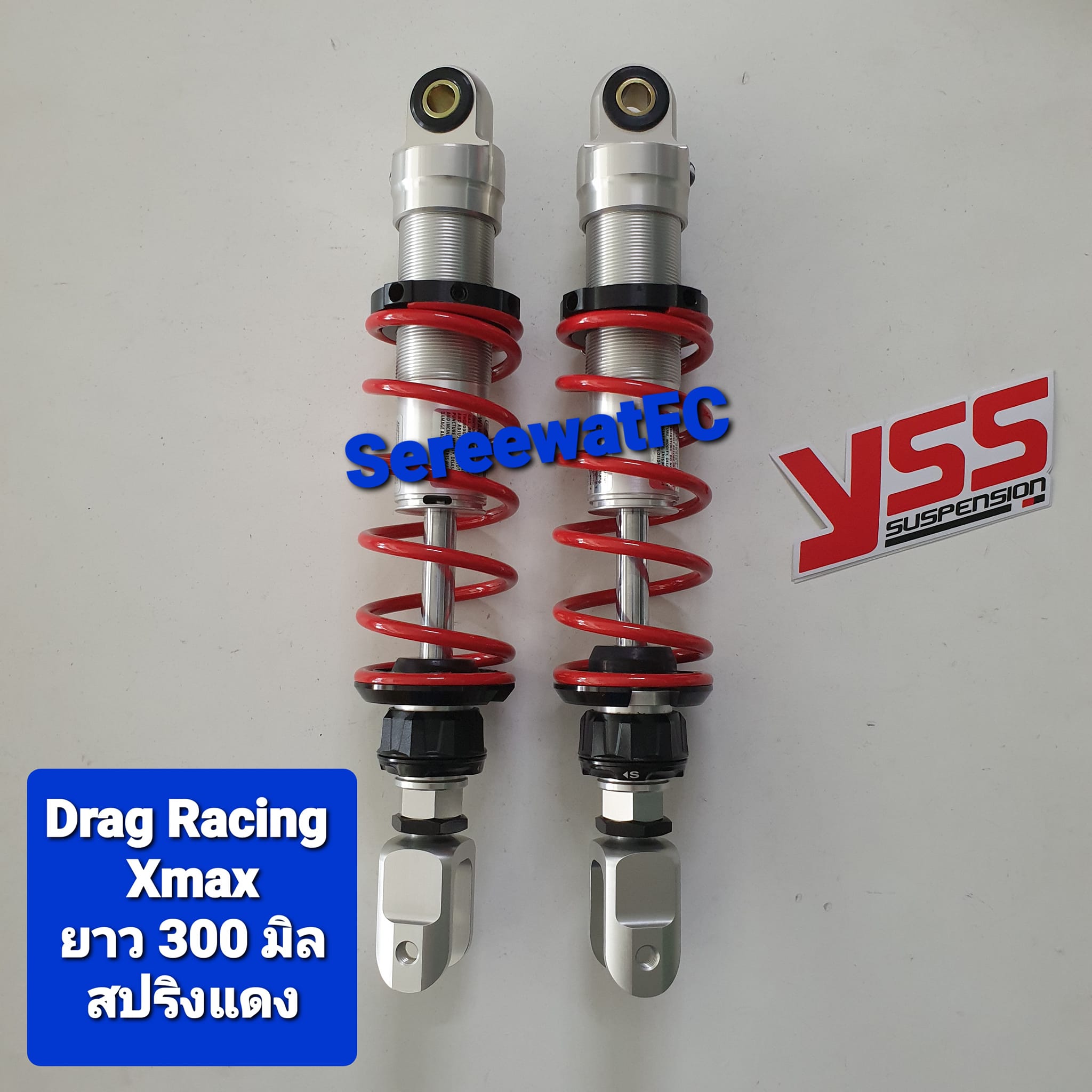 โช้คหลัง YSS XMax300 Drag Racing ยาว 300 มิล สปริงแดง ของแท้ (1คู่ ...