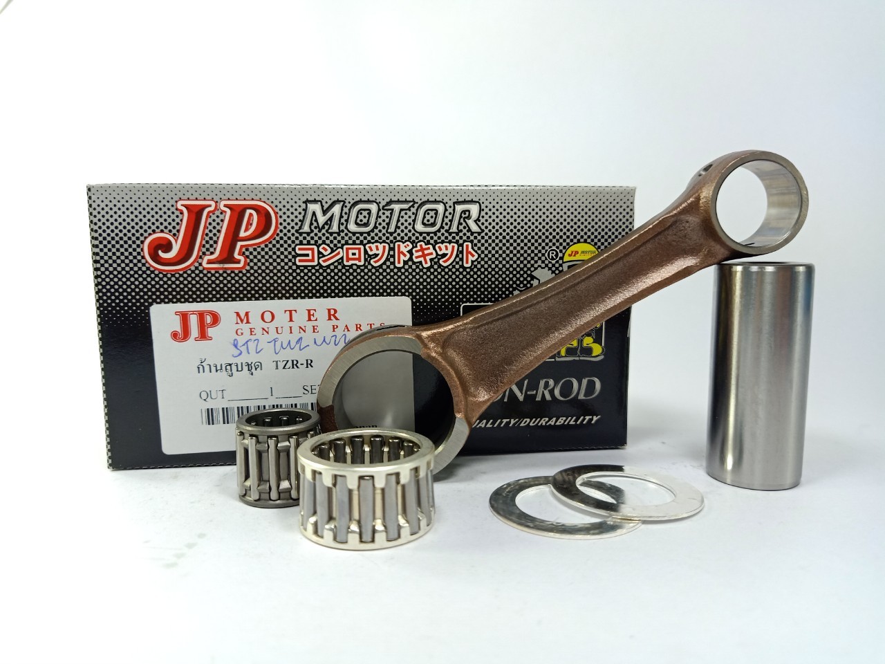 ก้านสูบ TZR-R ยี่ห้อ JP ญี่ปุ่น YAMAHA TZR-R ก้านสูบชุด (รหัสก้าน 3RR ...