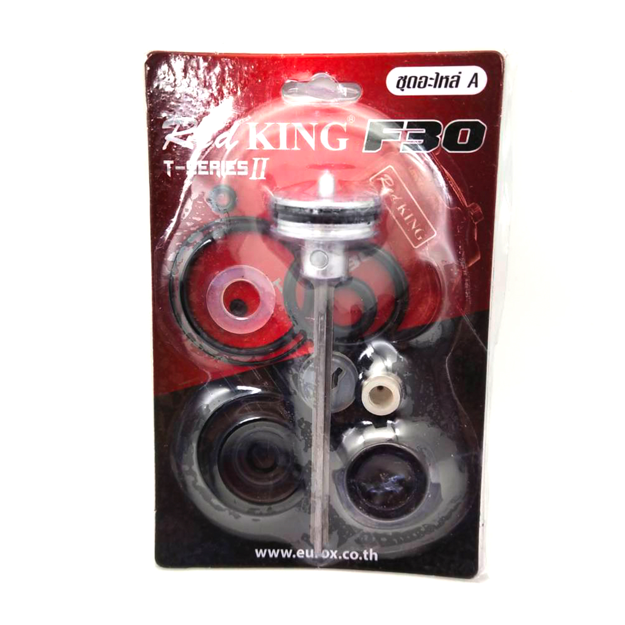 Red King T-SERIES 2 ชุดอะไหล่ ลิ้นปืนลม ใช้กับปืนลมรุ่น รุ่น 10220J ...