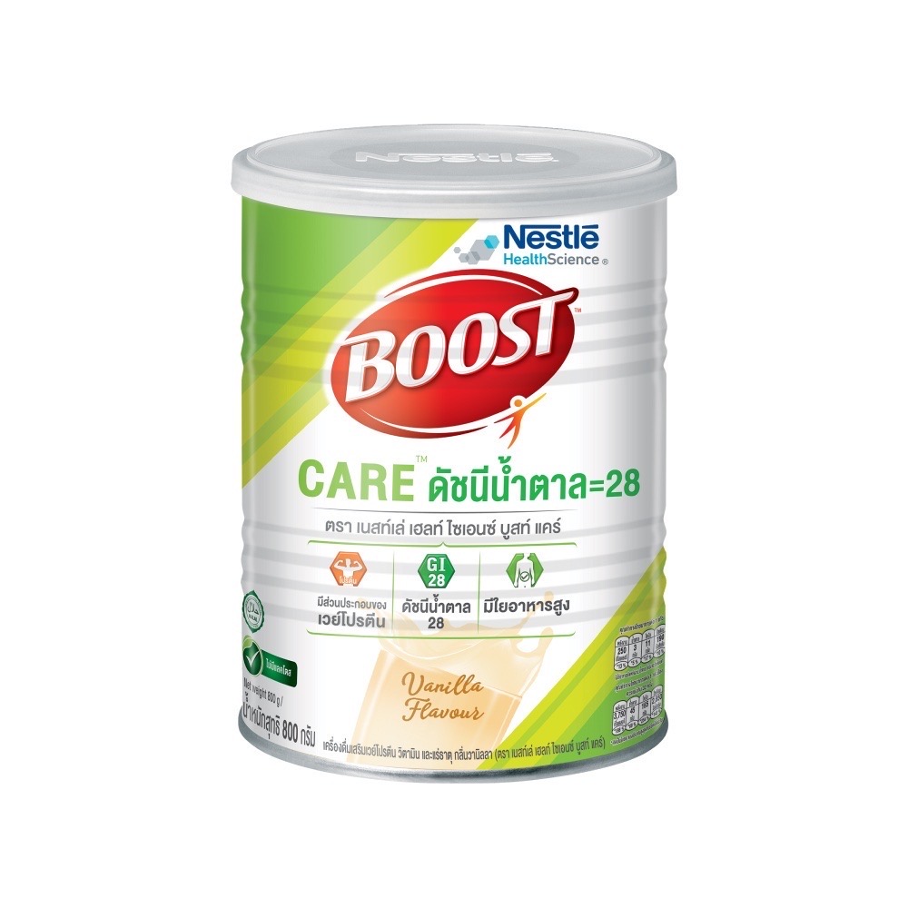 (800g.) Nestle Boost Optimum ออฟติมัม Care บูสท์ แคร์ Fiber ไฟเบอร์ ...