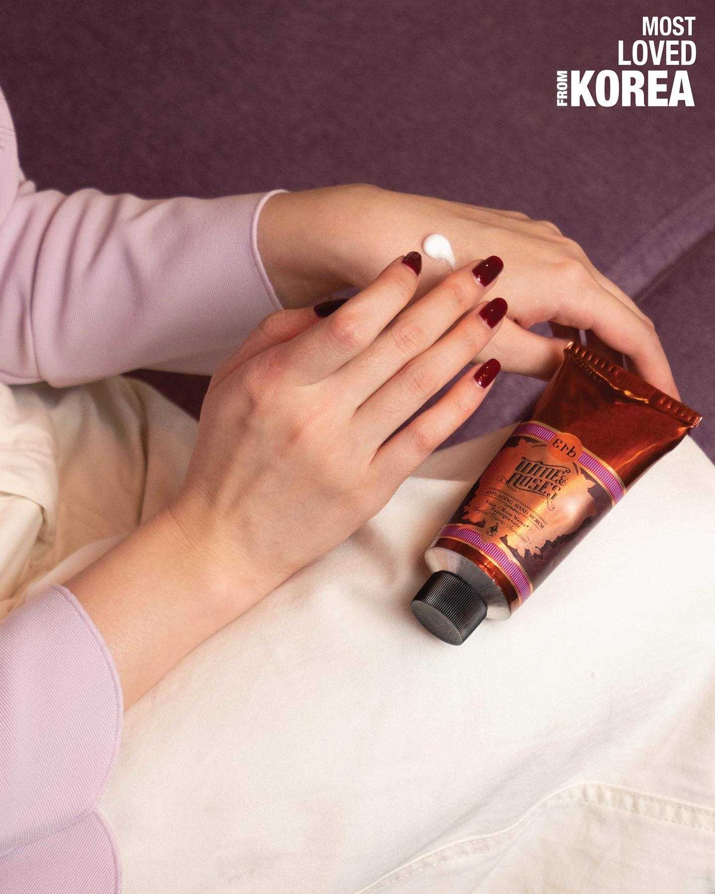 Erb Wine Roses Anti-aging Hand Serum 75 g. เอิบ ครีมบำรุงผิวมือและเล็บ ...