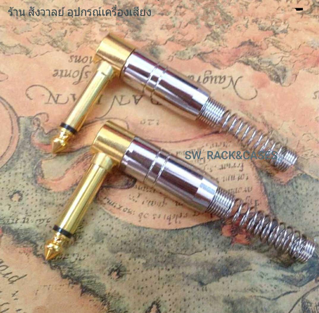 ปลั๊กแจ็คโฟนโมโน (ราคาต่อแพ็คจำนวน 1 ตัว) ปลั๊กแจ๊คโฟนโมโนท้ายเกลียวสปริง วัสดุโลหะเหล็กเกรดดี ...