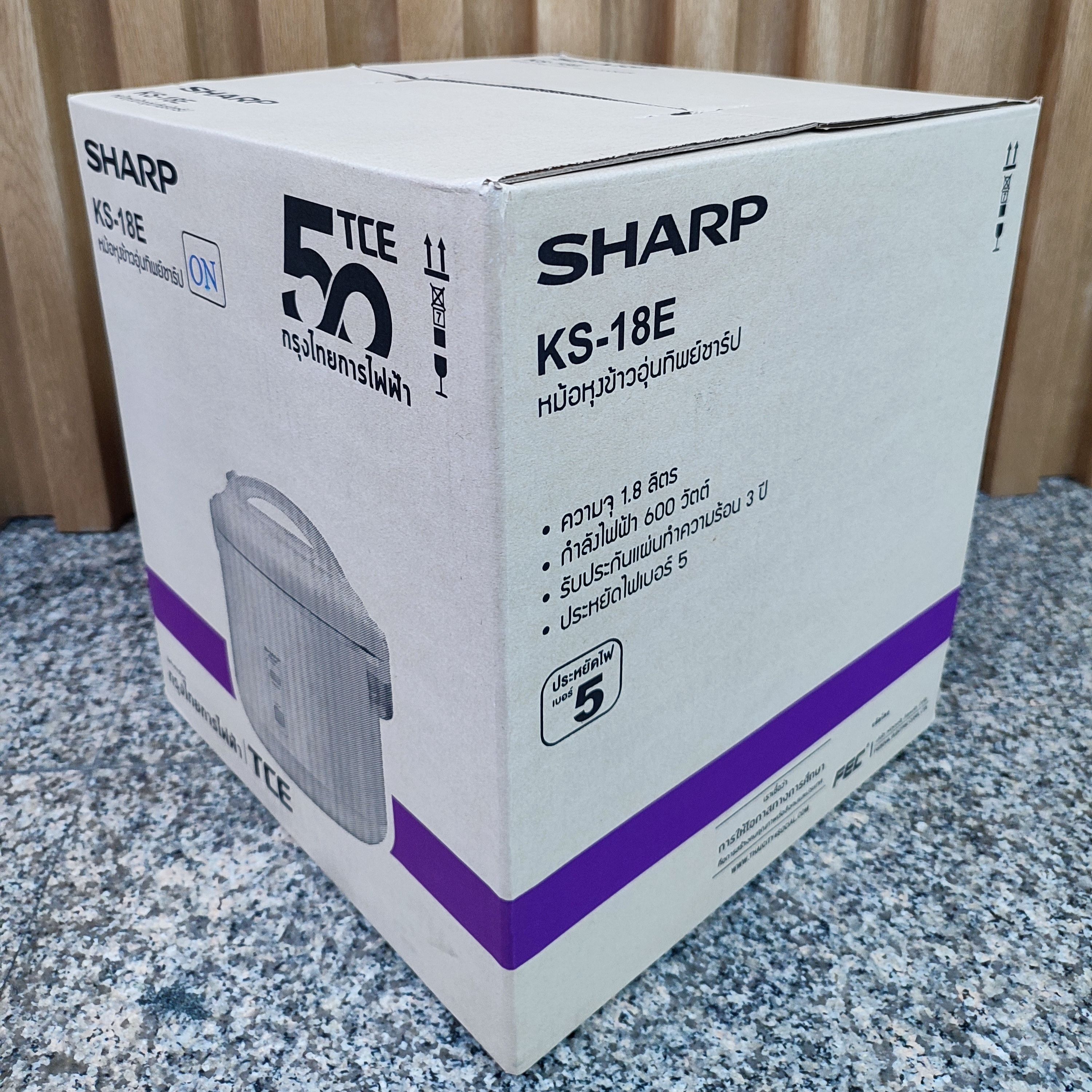 หม้อหุงข้าวอุ่นทิพย์ 1.8 ลิตร SHARP KS-18E - SURIYAPAKNAM - ThaiPick