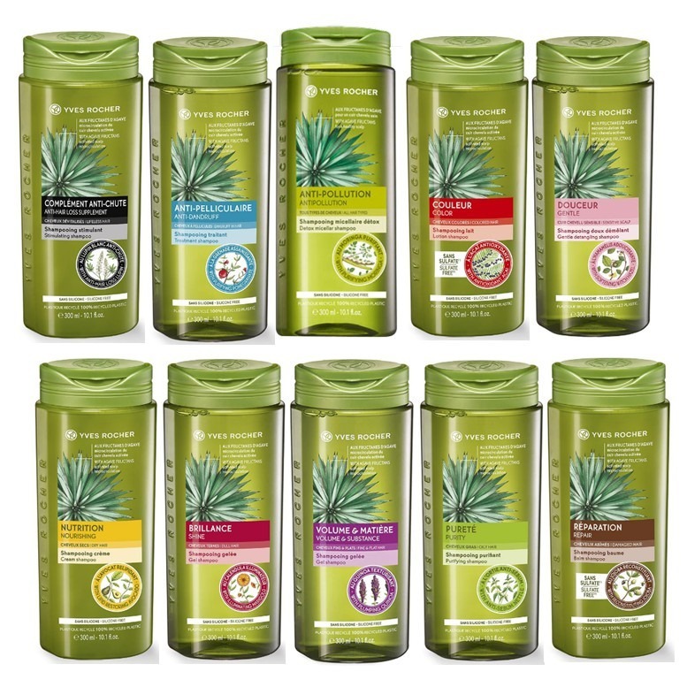 พร้อมส่งของแท้ 100 ชมพู ครีมนวด Yves Rocher anti hair loss gentle ...