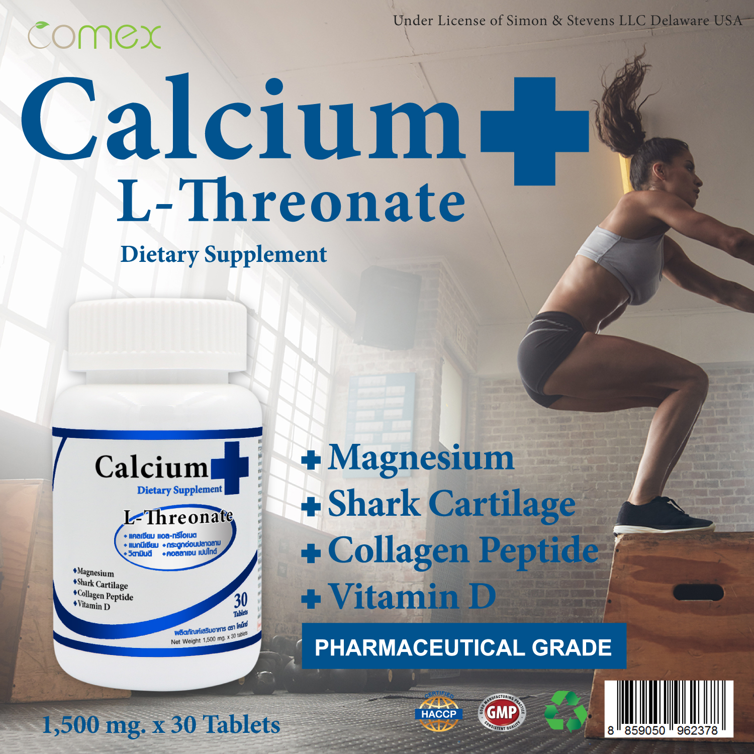 Calcium L-Threonate x 3 ขวด Shark Cartilage Collagen Magnesium Vitamin ...