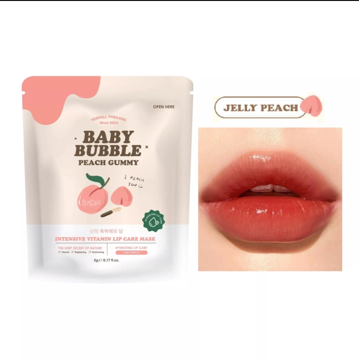 ( แพ็กเก็จใหม่ ) Baby bubble lip yerpall ลิปมาร์คฟิลเลอร์ปาก บับเบิ้ลลิป แก้ปากดำ 5 กรัม ...