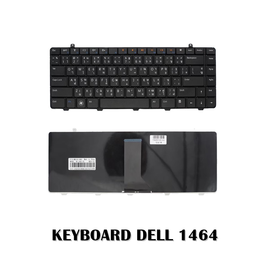 KEYBOARD DELL คีย์บอร์ด Dell INSPIRON 1464 (ไทย-อังกฤษ) - T.D ...