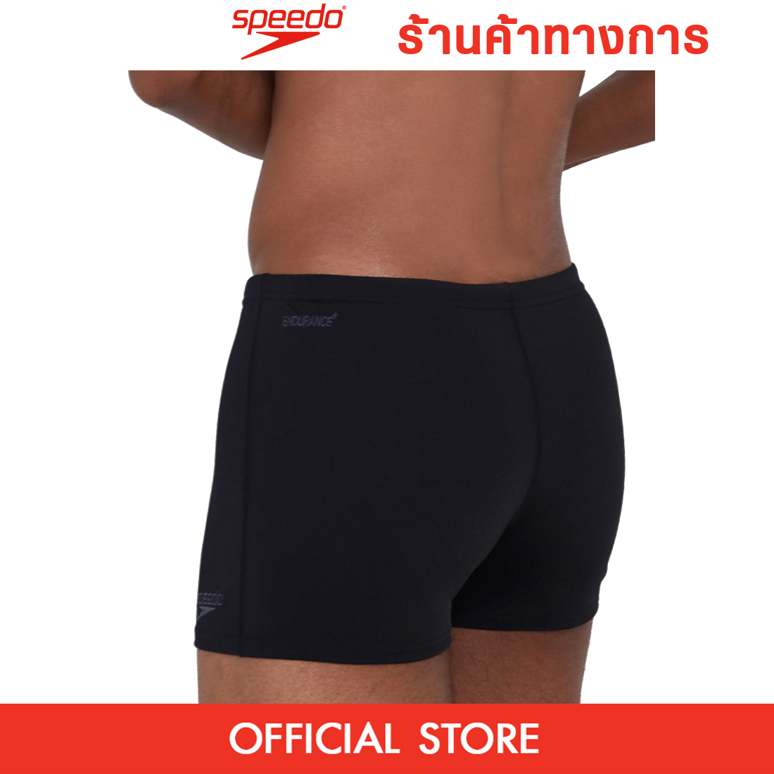 SPEEDO Essential Endurance กางเกงว่ายน้ำผู้ชาย กางเกงว่ายน้ำชาย ...