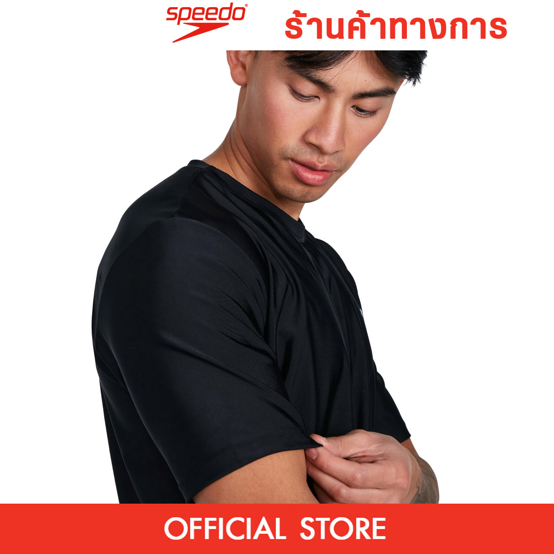 SPEEDO Printed Short Sleeve เสื้อรัชการ์ดผู้ชาย - Speedo Official ...