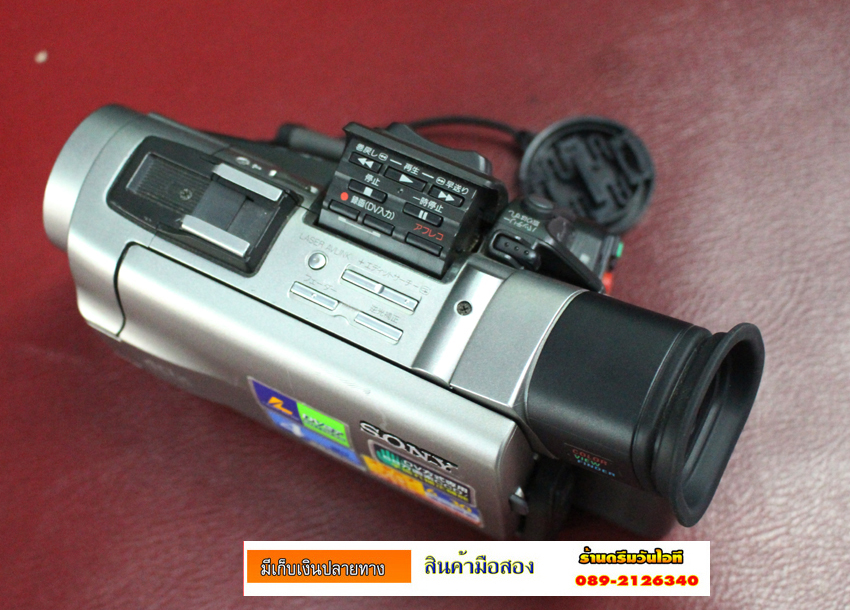 ขายกล้องถ่ายวีดีโอHandycam ยี้ห้อ Sony DCR-TRV7 NTSC แบตชาร์จ ใช้เทประบบม้วนฟิล์มMINI DV กล้อง ...