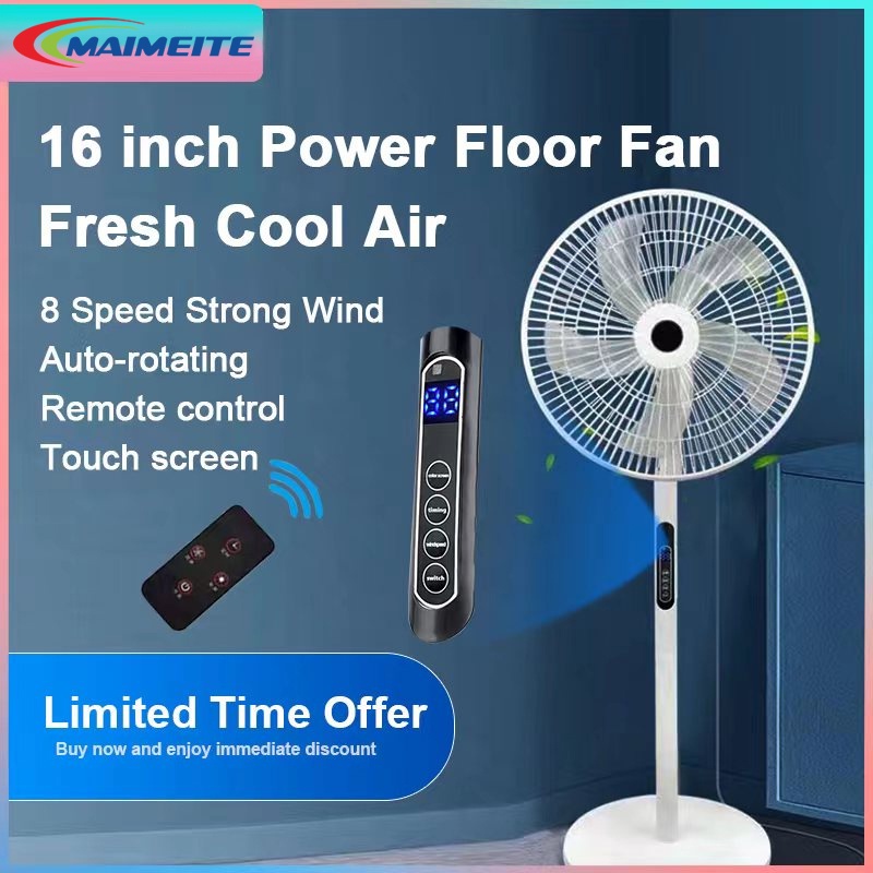 MAIMEITE พัดลมตั้งพื้น ตั้งเวลาสั่นหัวได้ รีโมท พัดลมขนาดใหญ่ 16 นิ้ว ...