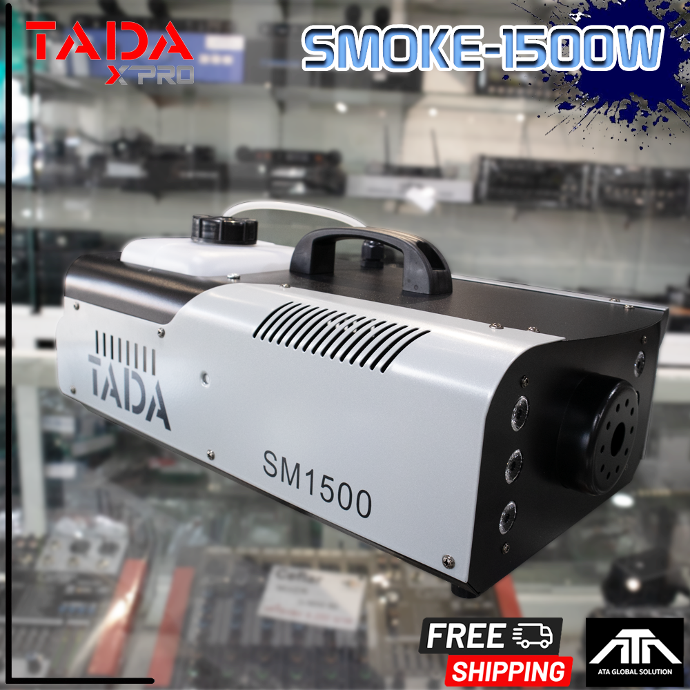 เครื่องทำควัน TADA SM 1500 สร้างบรรยากาศการแสดงบนงานเวที TADA SM-1500 ...