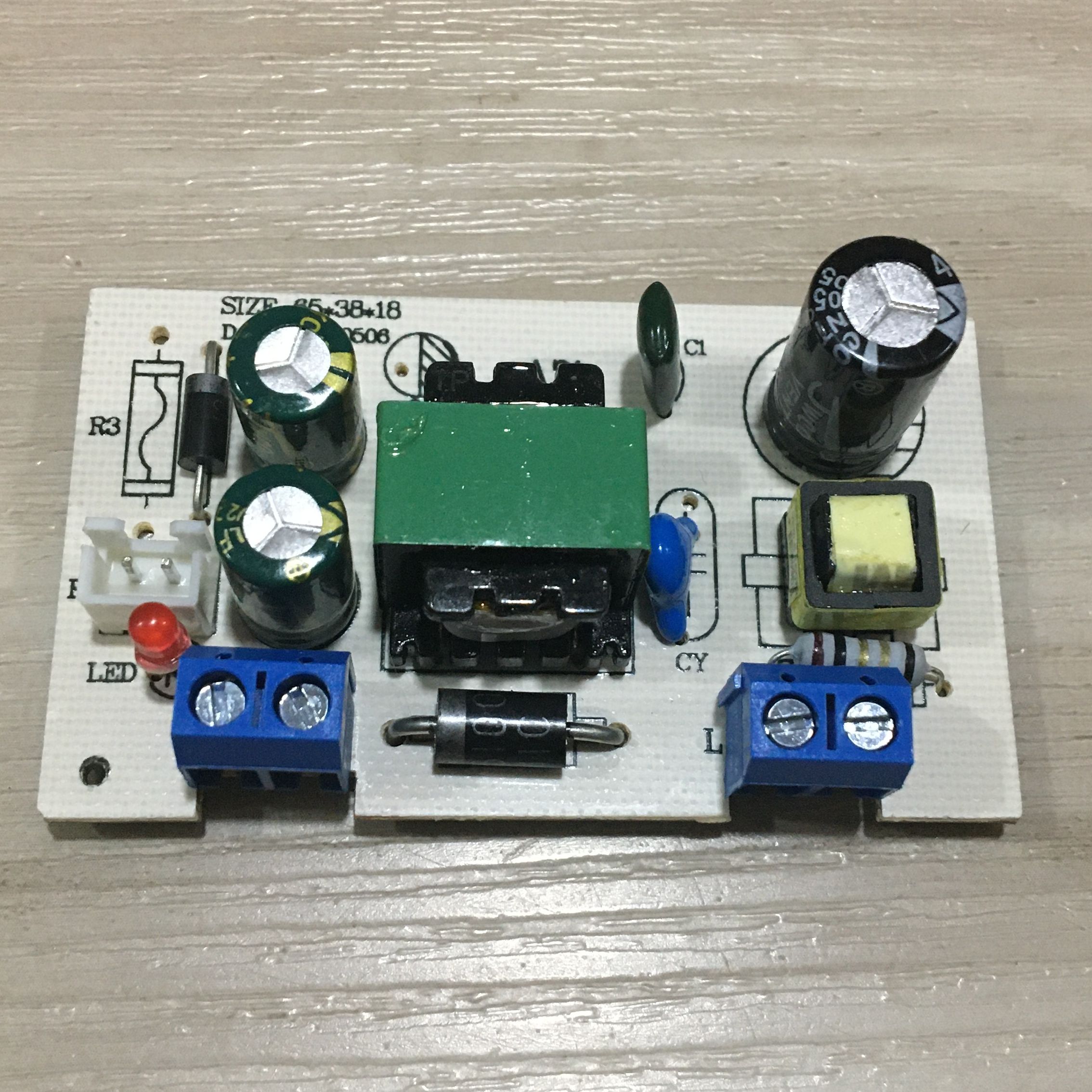 Sale - Mini UPS Module 12V 2A โมดูล PCB วงจร สำรองไฟ อุปกรณ์ขนาดเล็ก ...
