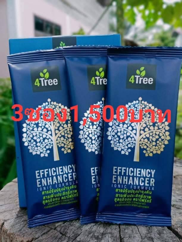 4Tree (โฟร์ทรี) 3ซอง สารเสริมประสิทธิภาพ สูตรอิออน พืชโตเร็ว แข็งแรง ทน ...