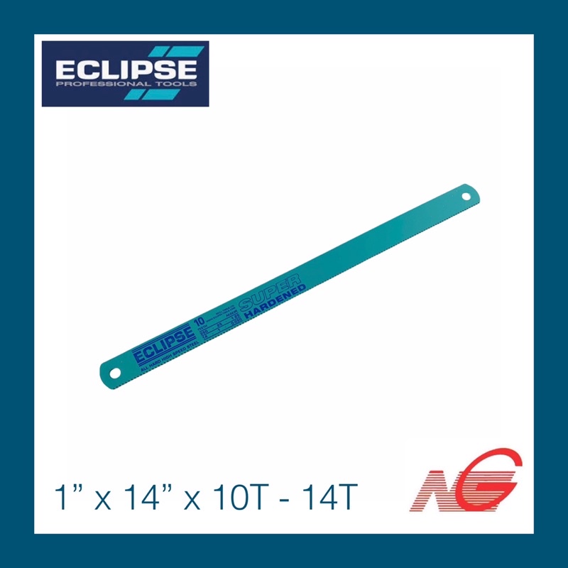 ECLIPSE ใบเลื่อยตัดเหล็ก HSS หน้าใหญ่ 10T (1") 1ใบ - Chotiwat Hardware Co.,Ltd. - ThaiPick