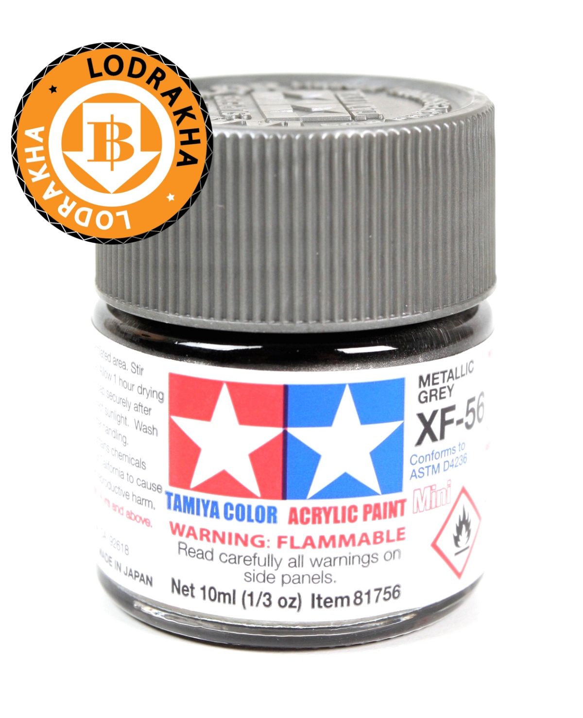 สีเทาเมทัลลิคสูตรน้ำ Tamiya Acrylic XF56 Metallic Grey 10ml | Lazada.co.th