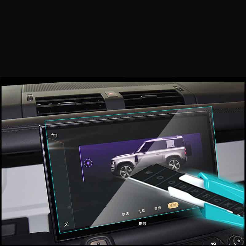 For Land Rover Defender 2022 90 110 12.3 Inch GPS Navigation Tempered ...