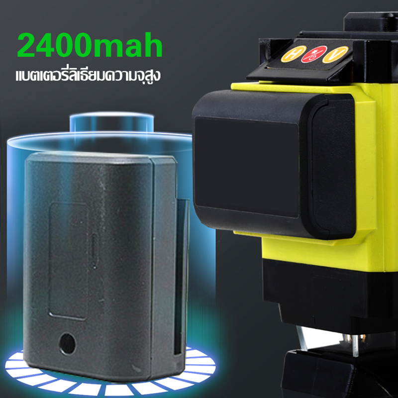 KAMAX เครื่องวัดระดับเลเซอร์ เครื่องวัดระดับ 1216 เส้น remote control ...