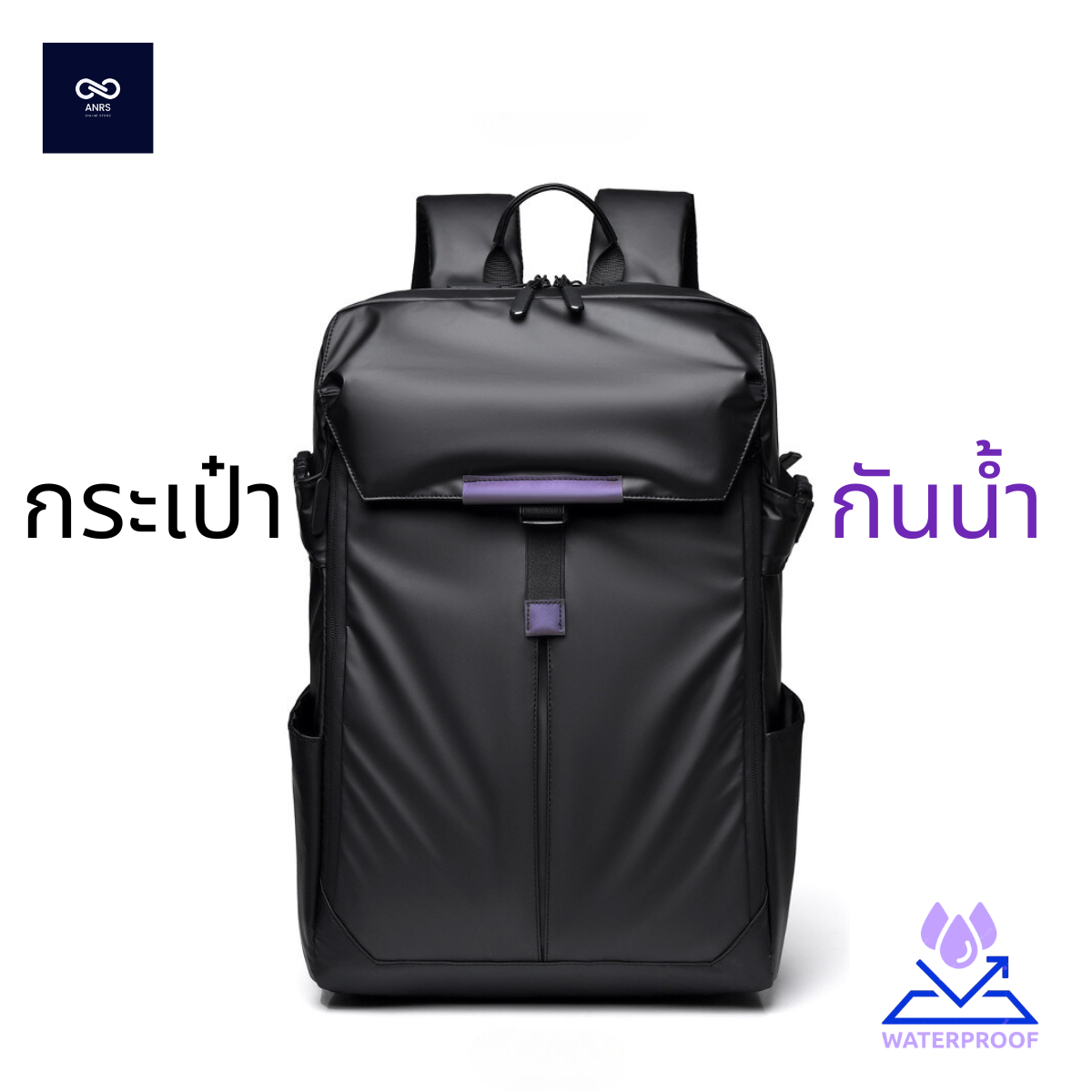 พร้อมส่ง กระเป๋าเป้ กันน้ำ กันรอยขีดข่วน Black Night Tread ผ้าออกฟอร์ด ...