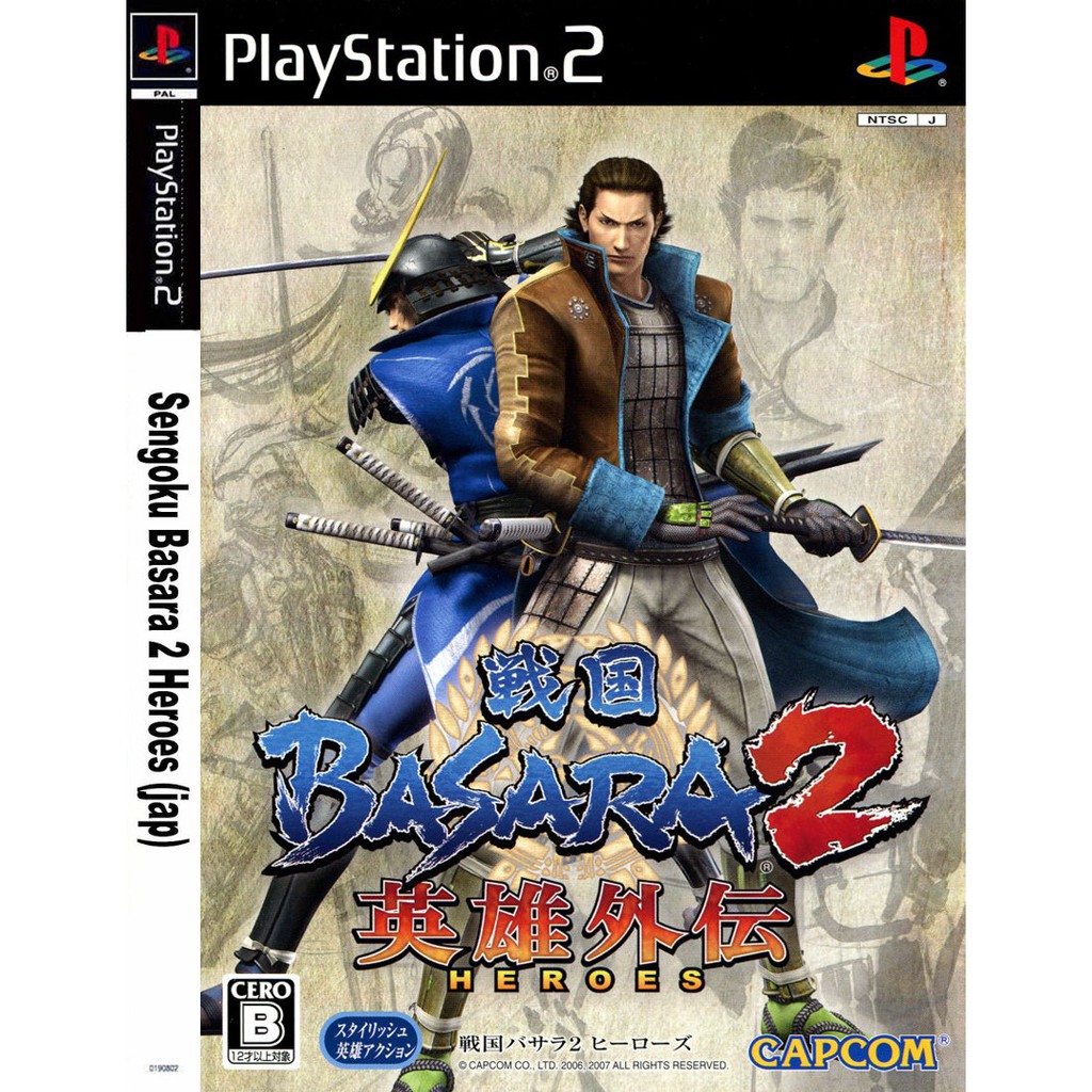 แผ่นเกมส์ Sengoku Basara 2 heroes PS2 Playstation2 คุณภาพสูง ราคาถูก | Lazada.co.th