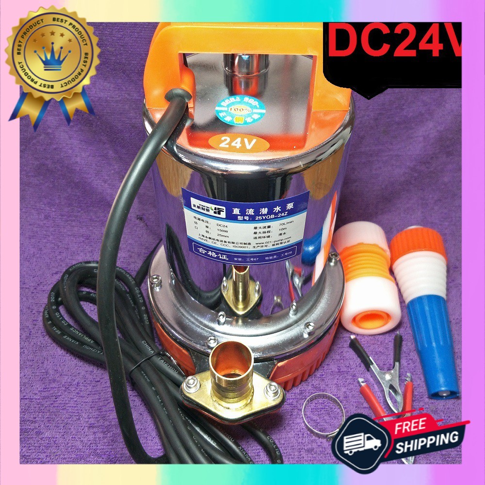 Water Pump ถังปั๊มน้ำอัตโนมัติ HITACHI ITC 80-350 (สีแดง) แท้ ปั๊มน้ำอั ...
