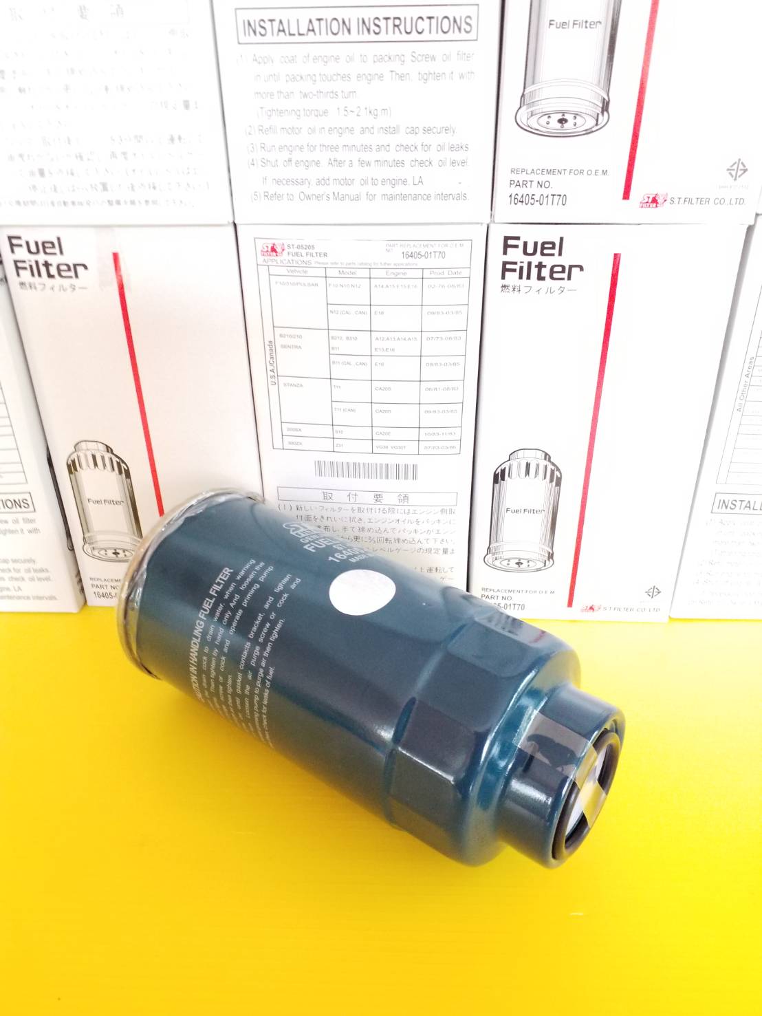 กรองดักน้ำ ใช้สำหรับรุ่นรถ NISSAN BIG-M TD25 Frontier 2.5#(16405-01T70 ...
