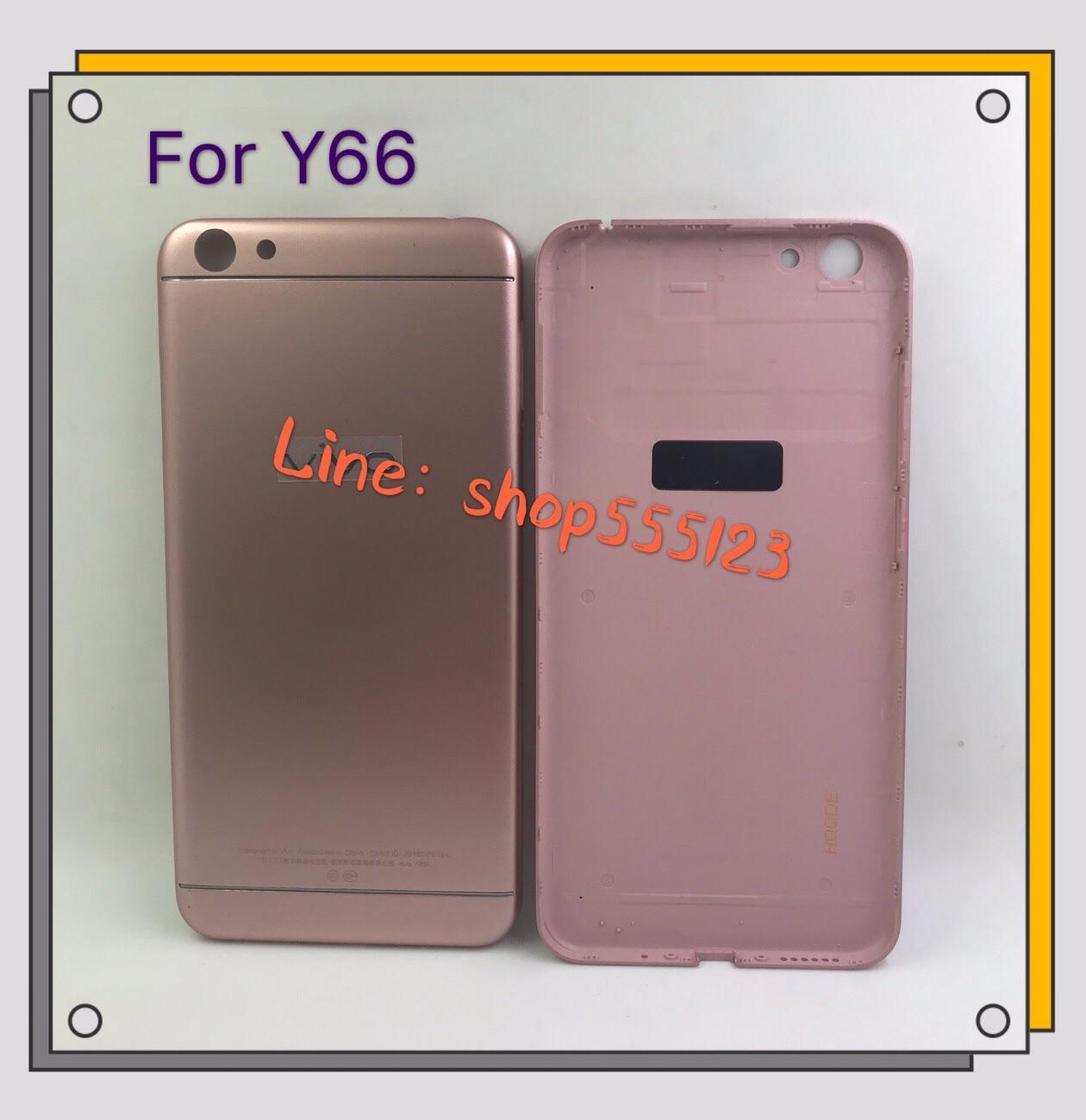 ฝาหลัง (Back Cover) Vivo Y66 - Shop 555 - ThaiPick