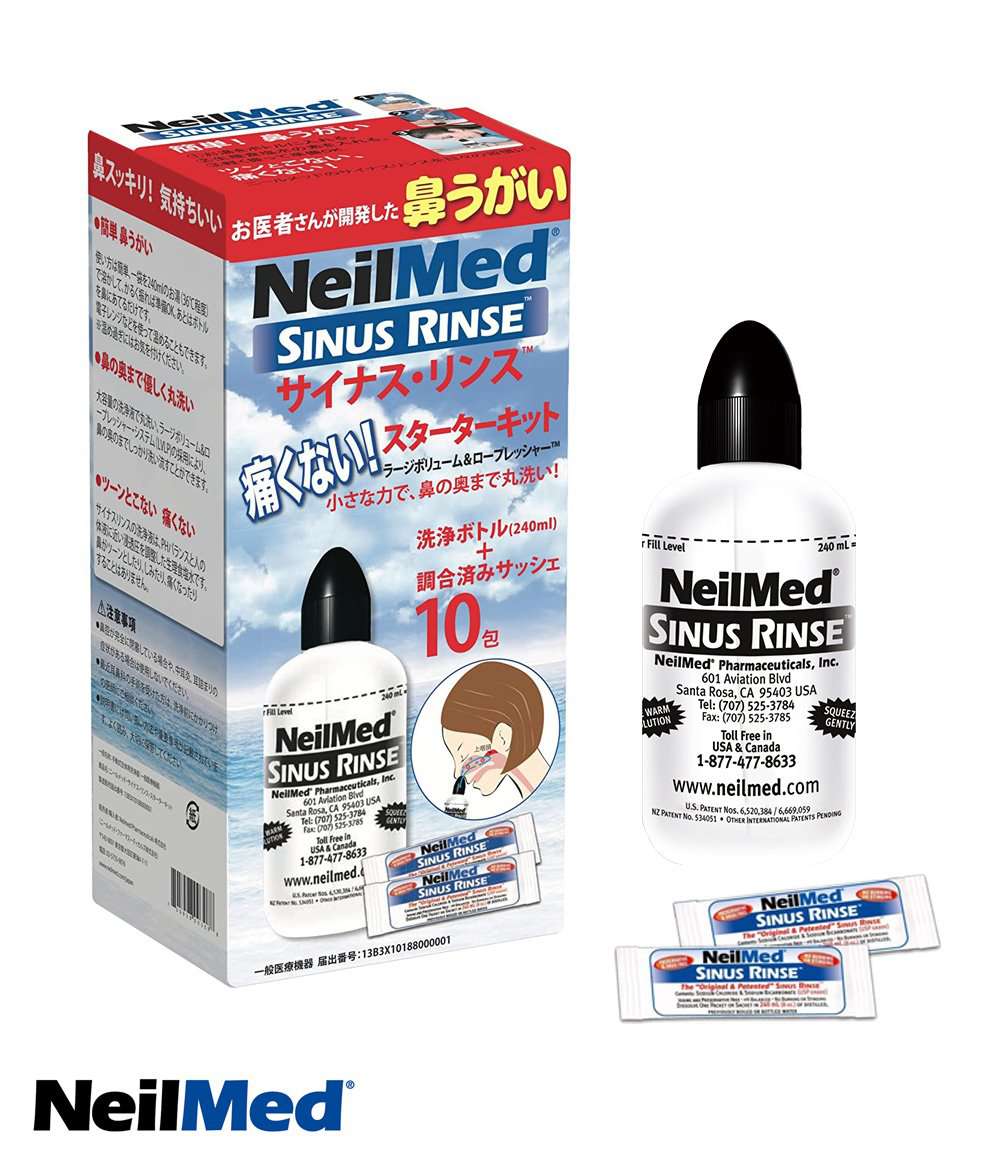 Neilmed Sinus Rinse kit ชุดอุปกรณ์น้ำเกลือล้างจมูก จากอเมริกา | Lazada ...