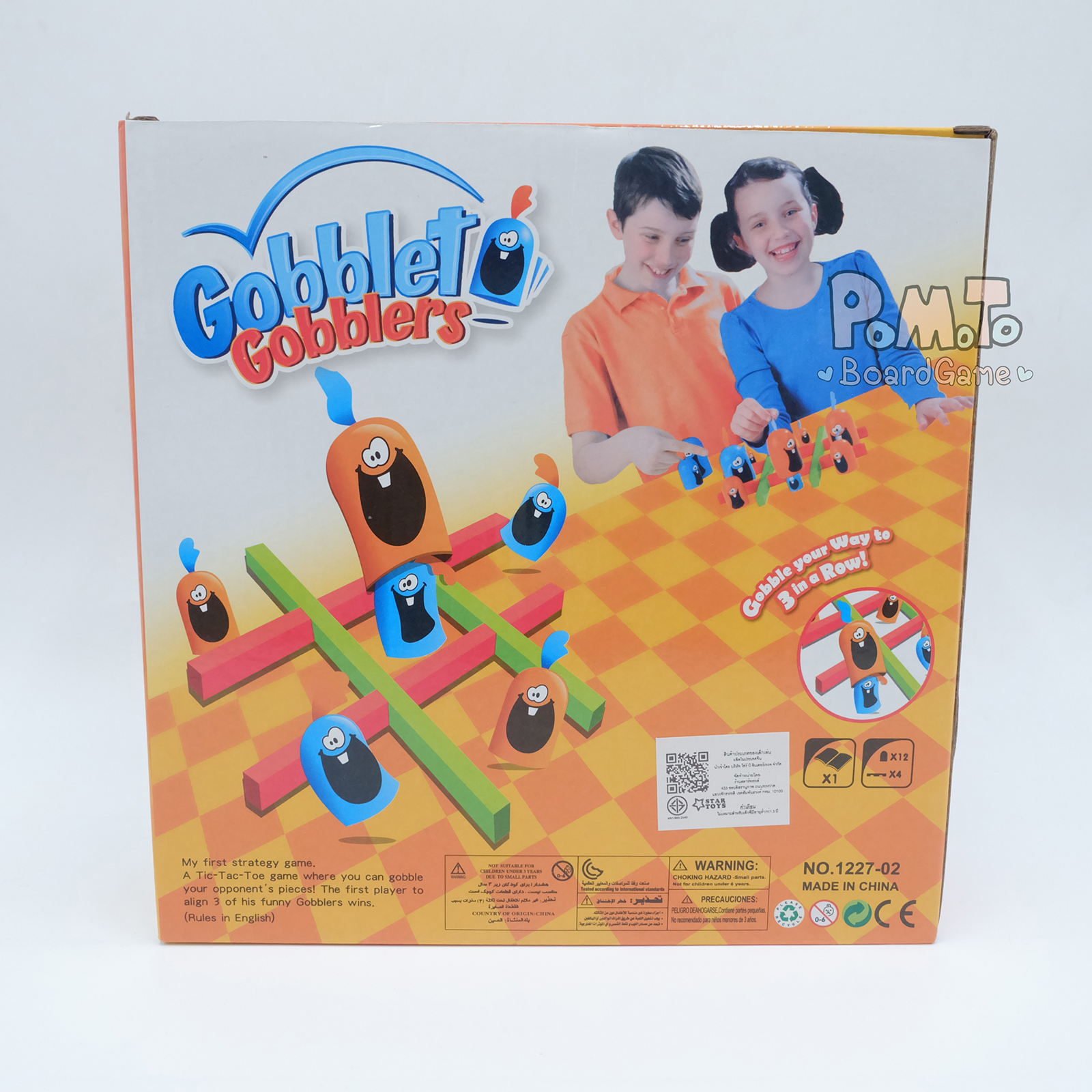 Gobblet Gobblers เกม XO รหัส B-141 - PoMoTo Kid Board Game - ThaiPick