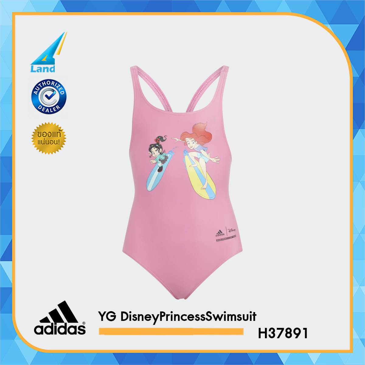 Adidas ชุดว่ายน้ำเด็กอาดิดาส ชุดเด็กว่ายน้ำ ชุดว่ายน้ำดิสนี่ย์ YG ...