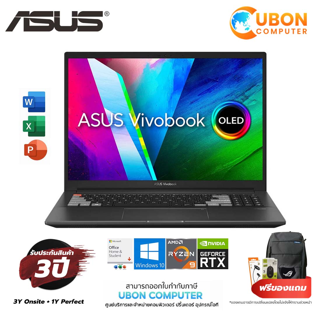 (สอบถามก่อนสั่งซื้อ) NOTEBOOK ASUS VIVOBOOK PRO 16X OLED M7600QE-L2902TS AMD WINDOWS 10 HOME ...