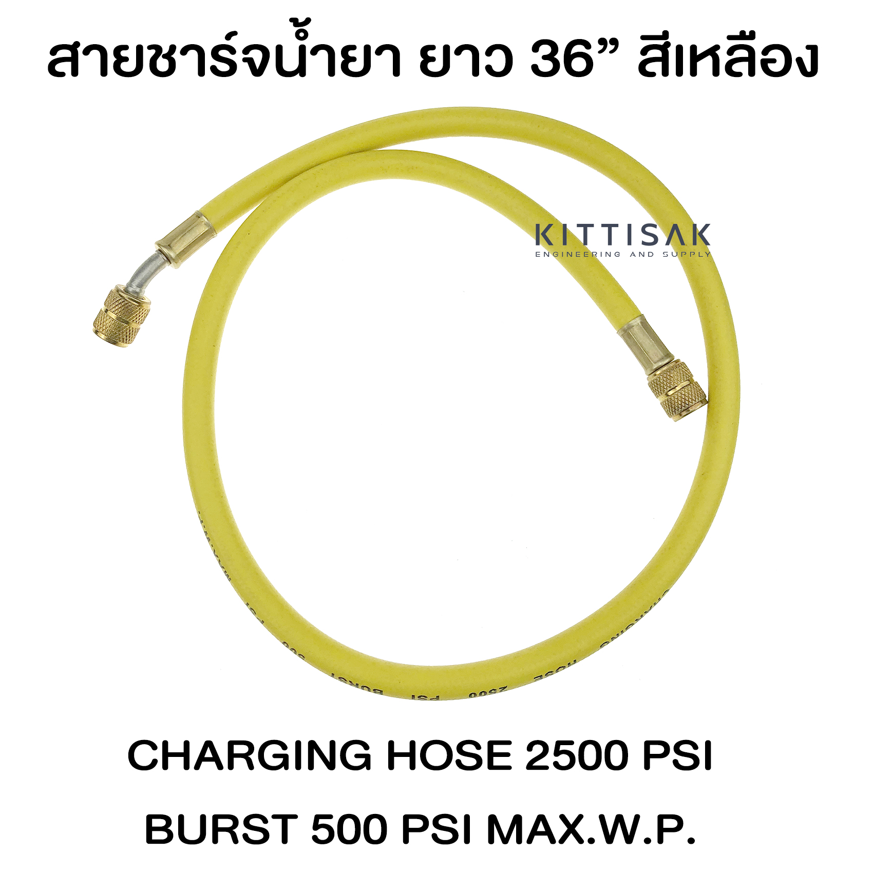 สายชาร์จน้ำยาแอร์ 36 นิ้ว ( 90 ซม.) R12 R22 R134a R404 R502 สายเติมน้ำยาแอร์ - K I T T I S A K ...