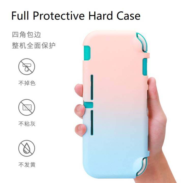 Colorful Nintendo Switch Lite Case，Hard Front Case And Back Case Cover ...