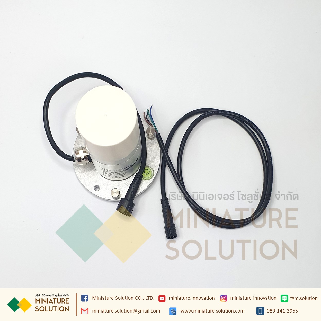 เซนเซอร์วัดแสง-รังสีดวงอาทิตย์ Total solar radiation sensor RS485 outdoor meteorological ...