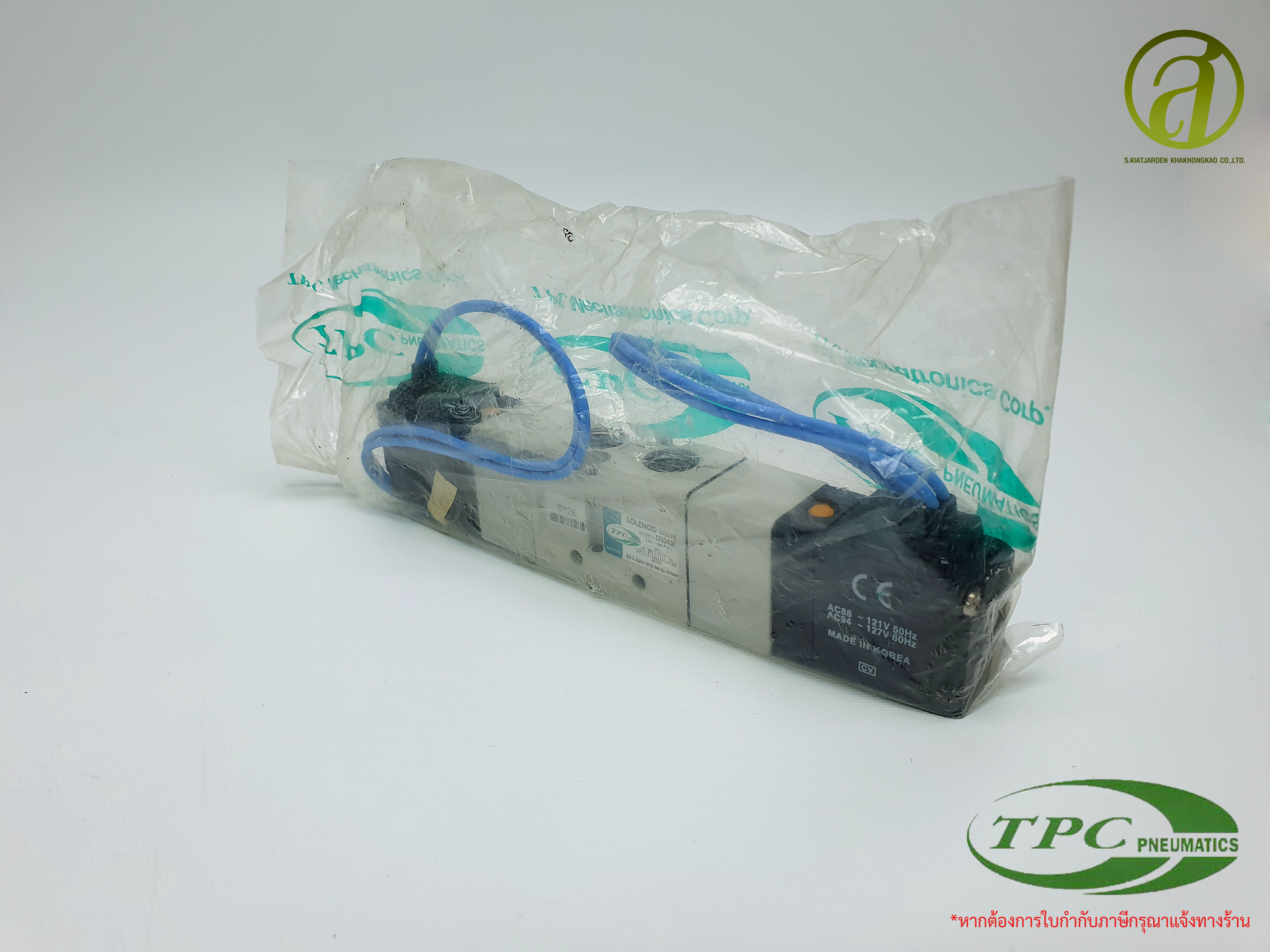 TPC โซลินอยด์วาล์ว รุ่น DS3230 (AC88-121V) SOLENOID VALVE - MixASale