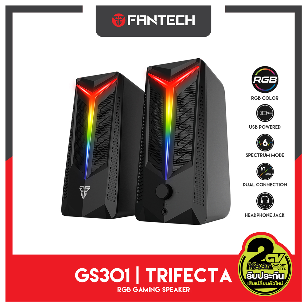 FANTECH GS733 Gaming Speaker Stereo แฟนเทค ลำโพงเกมมิ่ง สเตริโอ 2.0 ...
