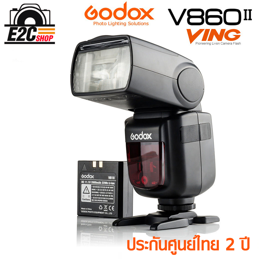 FLASH GODOX KIT V860 II N FOR Sony รับประกัน 2 ปี - E2C - ThaiPick