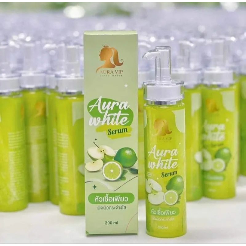 AURA VIP หัวเชื้อเพียว ออร่าไวท์เซรั่ม Aura White Serum แบรนด์ Aura Vip ...