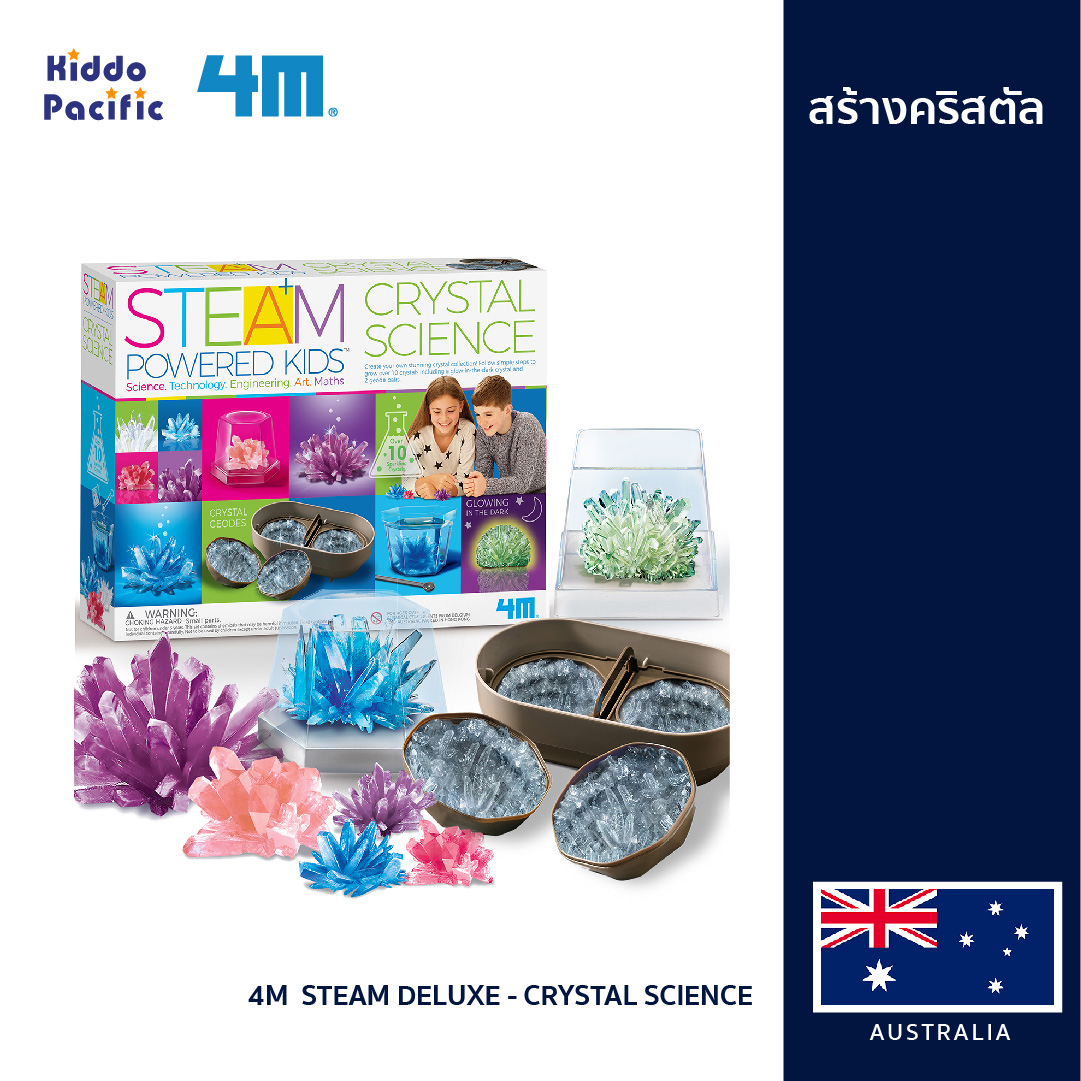 [ แจกคูปอง 10% ] 4M Steam Deluxe - Crystal Science ชุดคริสตัล สร้างผลึก ...