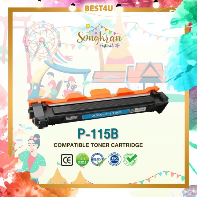 ลดราคา ตลับหมึกโทนเนอร์ FUJI XEROX P115B/CT202137/P115/115B/115 ใช้กับ ...