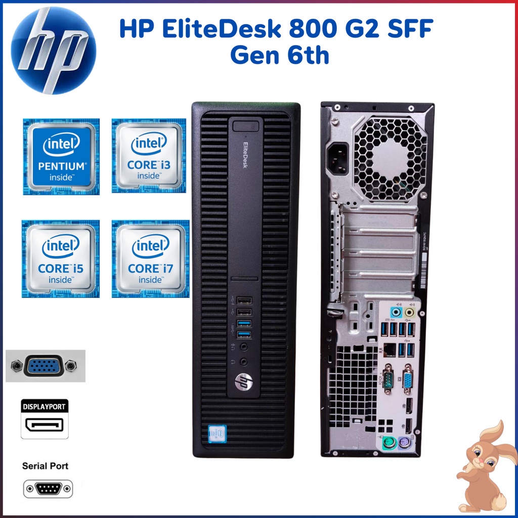 ราคาถูกสุดคุ้ม HP EliteDesk 800 G2 SFF Gen 6th Intel Core i7 i5 i3 ...
