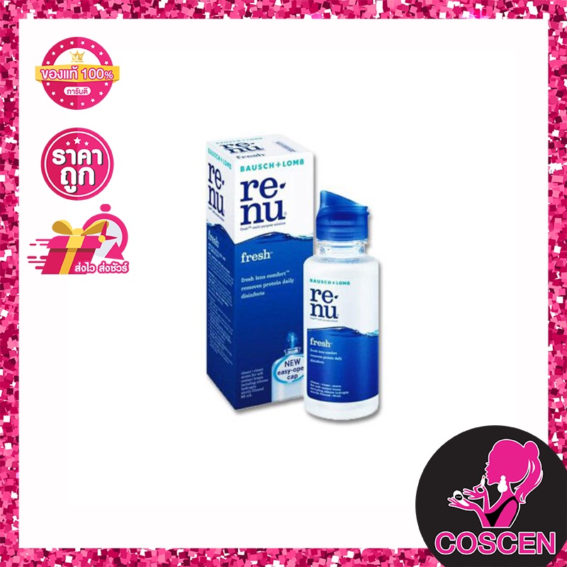 Renu cleaning solution 60/120ml น้ำยาล้างคอนแท็คเลนส์ #concen - COSCEN ...