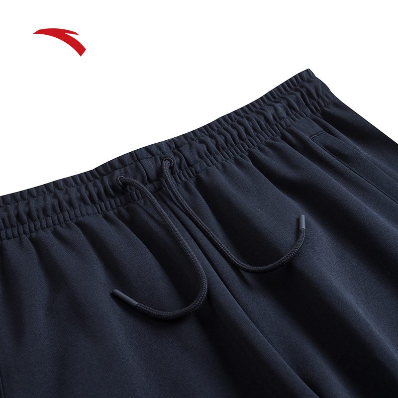 ANTA Shock The Game Men Pants Comfort Breathable Sports Trousers ...